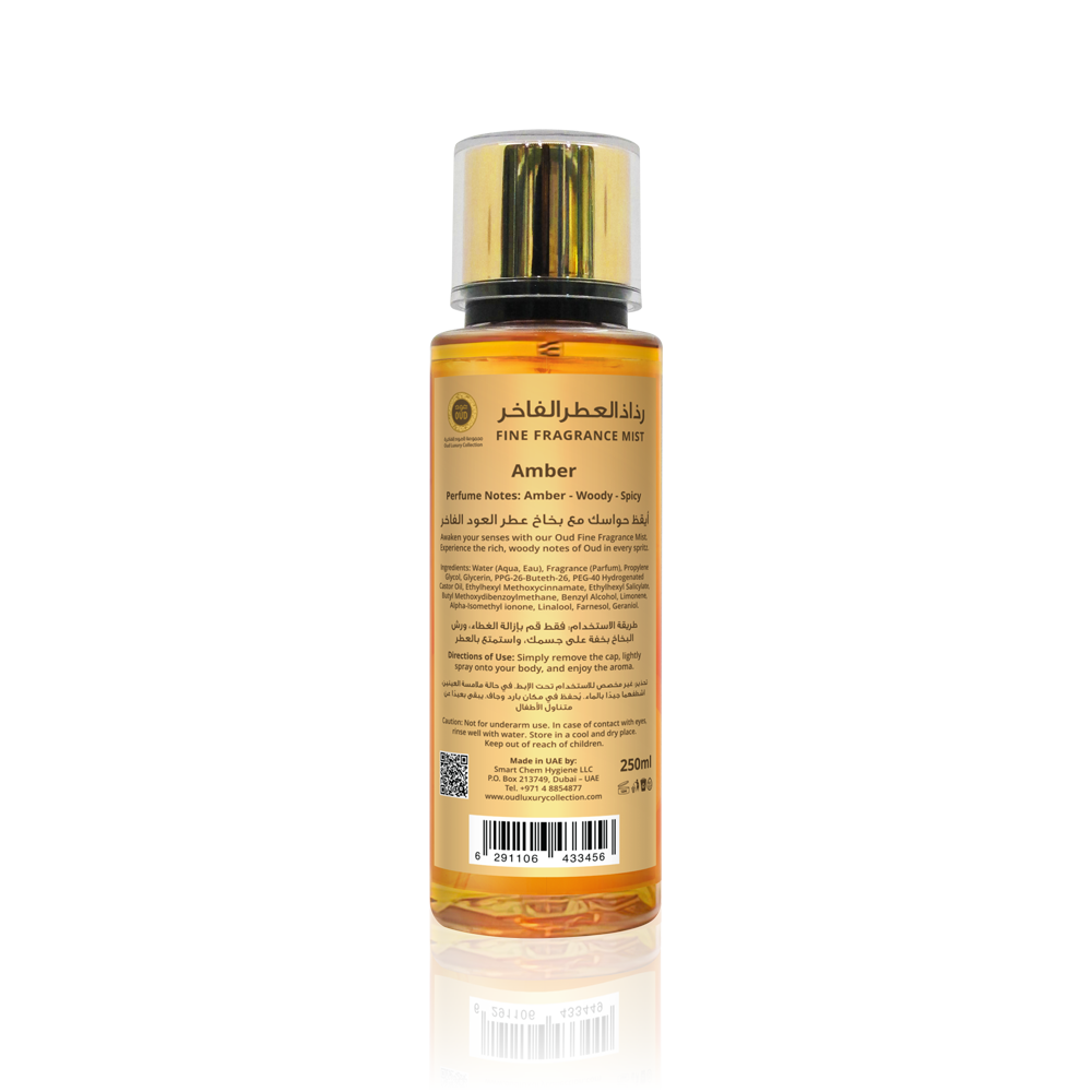 Oud Fine Fragrance Mist Amber 250ml by Oudlux – OudLux